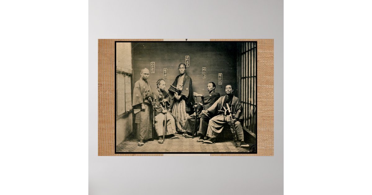 samurai, tokyo 1860 poster | Zazzle