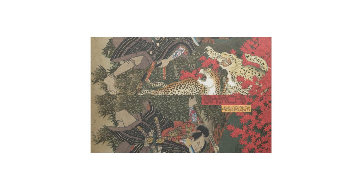 SAMURAI WARRIOR FABRIC | Zazzle