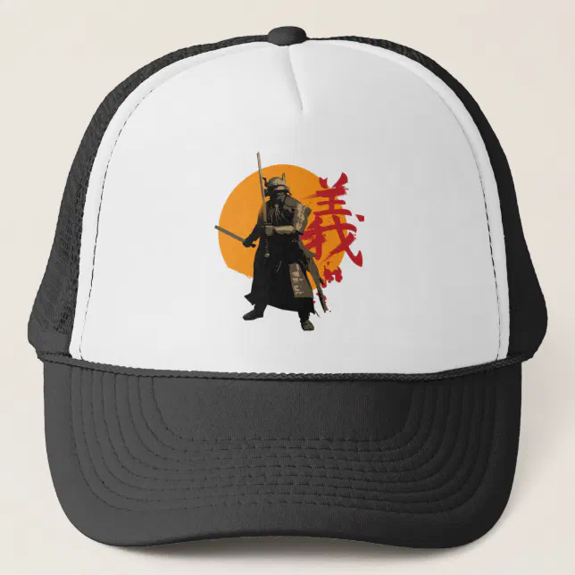 Samurai Warrior Hat | Zazzle