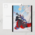 Samurai Warrior Holding a Katana, Yoshitoshi Postcard | Zazzle