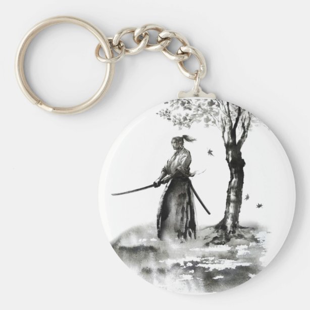 Japan Keychains - No Minimum Quantity | Zazzle