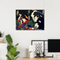 SAMURAI WARRIOR POSTER WALL ART VINTAGE JAPANESE | Zazzle