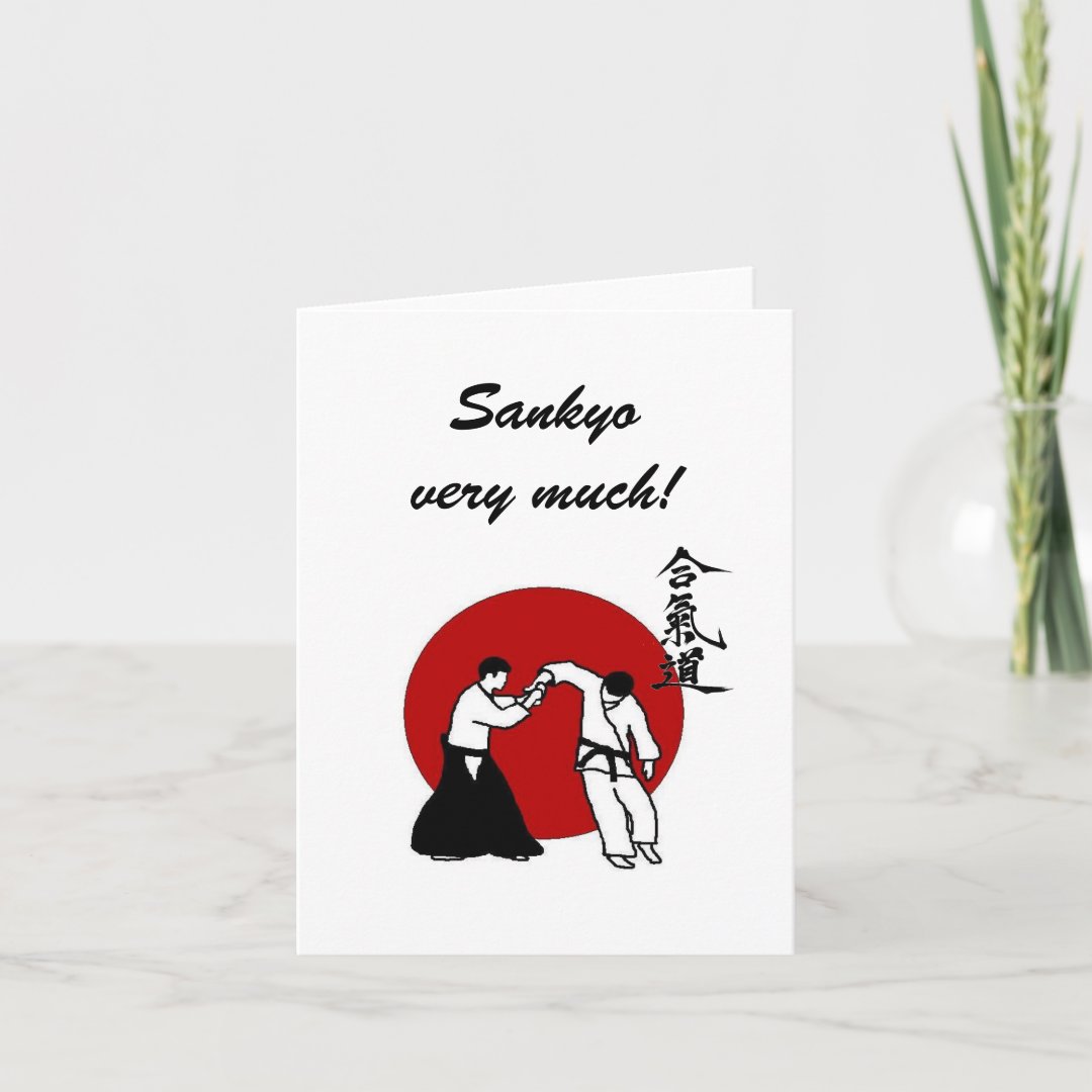 Sankyo very much! thank you card | Zazzle