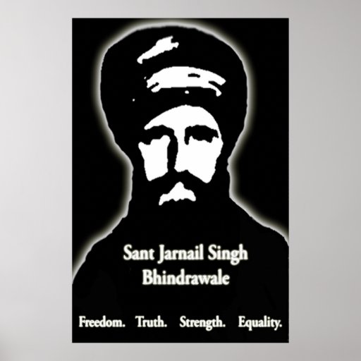 Sant Jarnail Singh Bhindranwale Logo