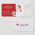 Santa Claus Business Card | Zazzle