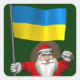 Santa Claus With Ensign Of The Ukraine Square Sticker | Zazzle