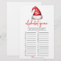 Santa Hat Christmas Alphabet Baby Shower Game Stationery | Zazzle