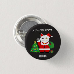 Santa Maneki Neko Button | Zazzle