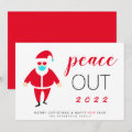 Santa Mask Peace Out 2021 Funny Christmas Holiday Card | Zazzle