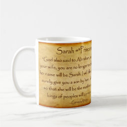 SARAH Hebrew Name Mug | Zazzle