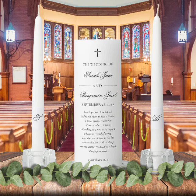 Sarah Simple Elegant Script Christian Wedding Unity Candle Set | Zazzle