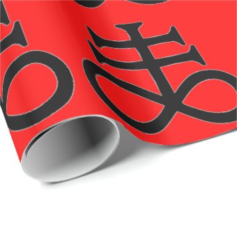 SATAN'S CROSS WRAPPING PAPER | Zazzle