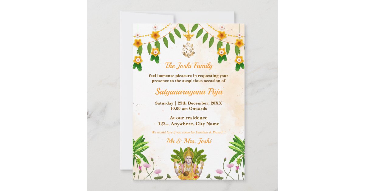 Satyanarayan Swamy Katha Invitation Card | Zazzle