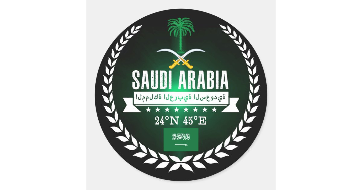 Saudi Arabia Classic Round Sticker | Zazzle