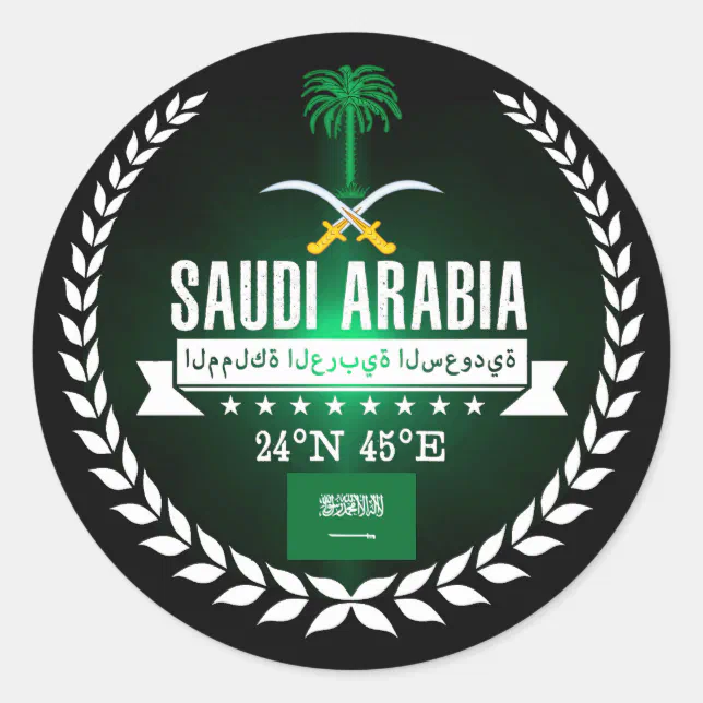 Saudi Arabia Classic Round Sticker | Zazzle