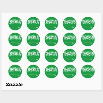 Saudi Arabia Classic Round Sticker | Zazzle