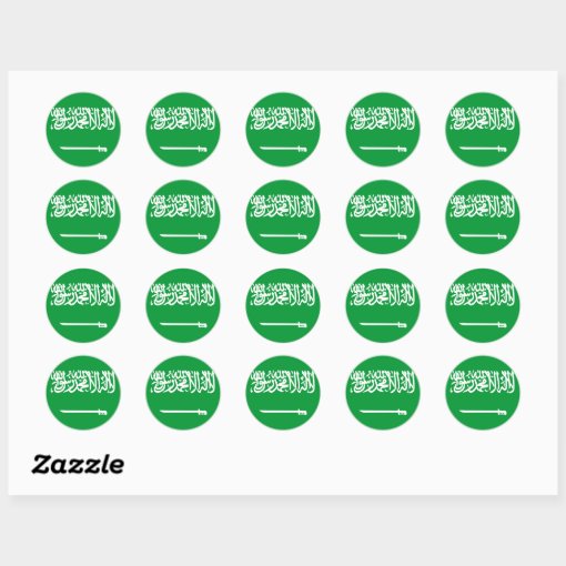 Saudi Arabia Classic Round Sticker | Zazzle