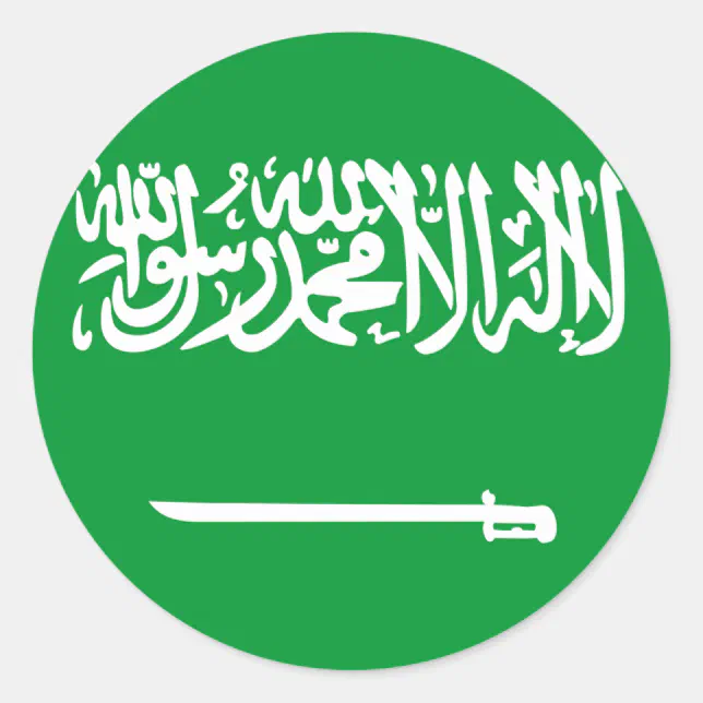 Saudi Arabia Classic Round Sticker | Zazzle