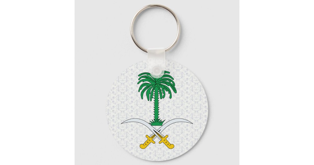 Saudi Arabia Coat of Arms detail Keychain | Zazzle