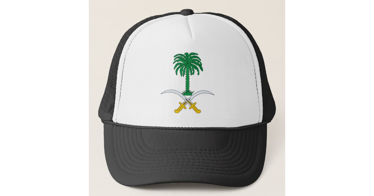 Saudi Arabia Coat of Arms Trucker Hat | Zazzle