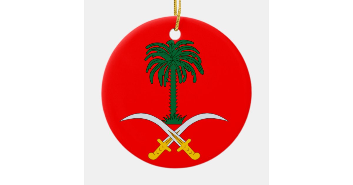 SAUDI ARABIA* Custom Christmas Ornament | Zazzle