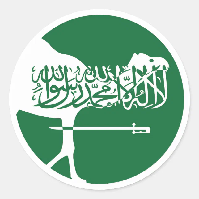 Saudi Arabia Dromedary Saudi National Animal Flag Classic Round Sticker ...