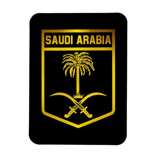 Saudi Arabia Emblem Magnet | Zazzle.com