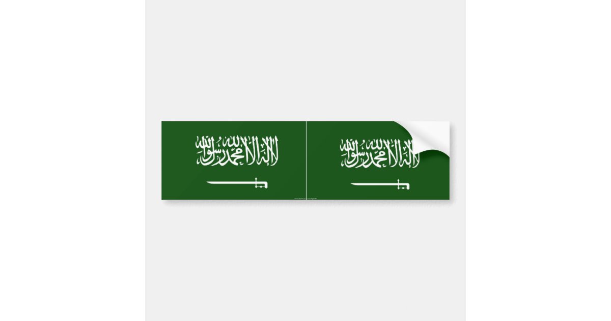 Saudi Arabia flag bumper sticker | Zazzle
