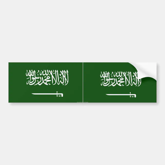 Saudi Arabia flag bumper sticker | Zazzle