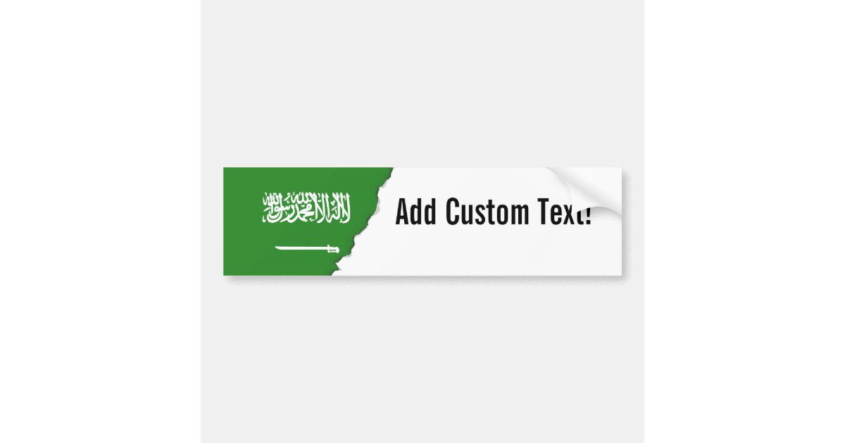 Saudi Arabia Flag Bumper Sticker | Zazzle