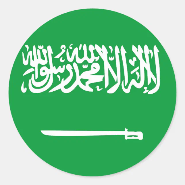 Saudi Arabia flag Classic Round Sticker | Zazzle