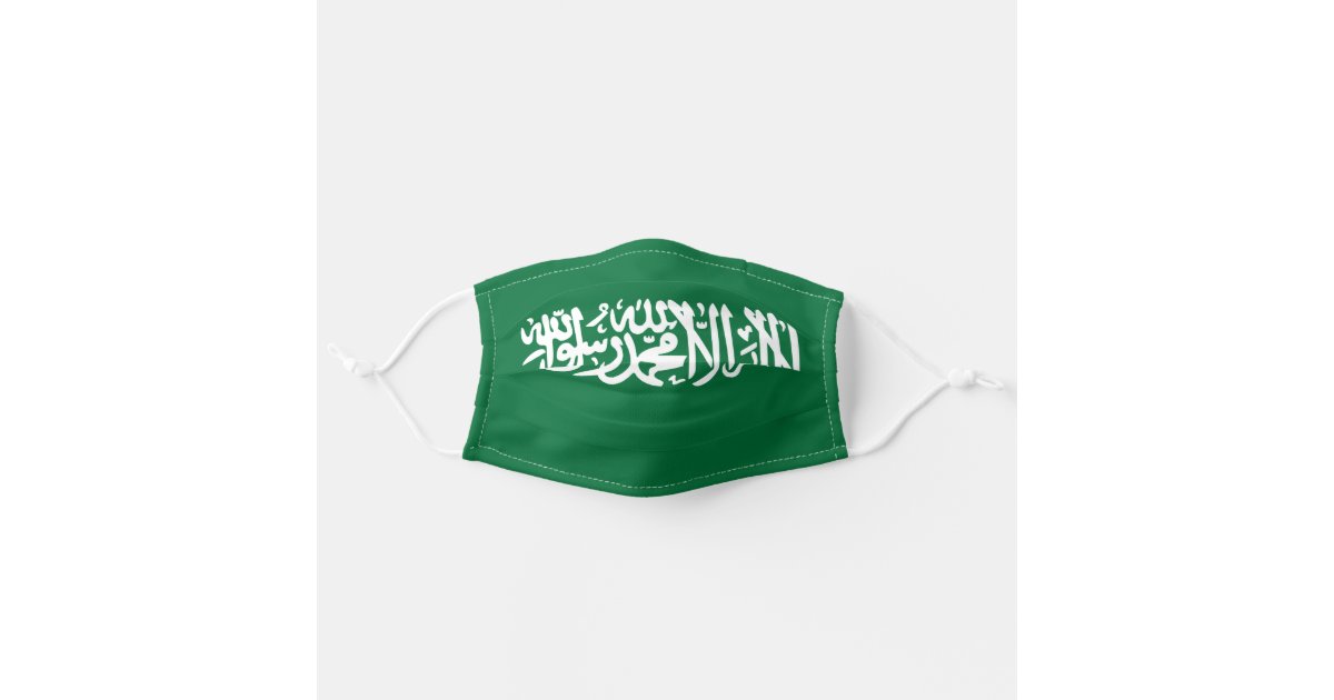 Saudi Arabia Flag Cloth Face Mask | Zazzle