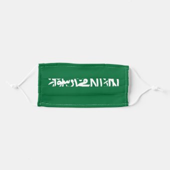 Saudi Arabia Flag Cloth Face Mask | Zazzle