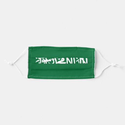 Saudi Arabia Flag Cloth Face Mask | Zazzle