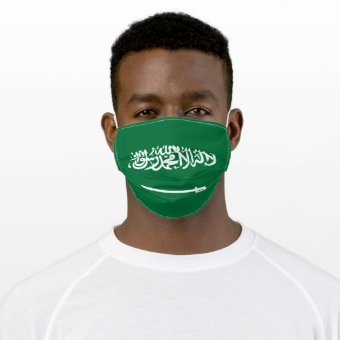 Saudi Arabia Flag Cloth Face Mask | Zazzle