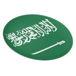 Saudi Arabia Flag Dinner Plate | Zazzle