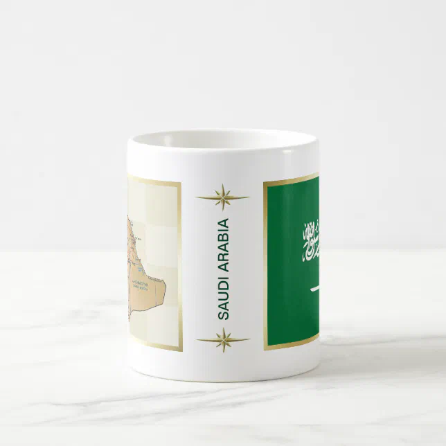 Saudi Arabia Flag + Map Mug | Zazzle