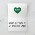Saudi Arabia Flag Patriotic Birthday Card | Zazzle