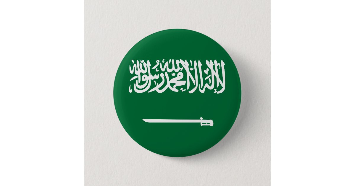 Saudi Arabia Flag Pinback Button | Zazzle