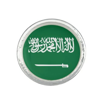 Saudi Arabia Flag Ring | Zazzle