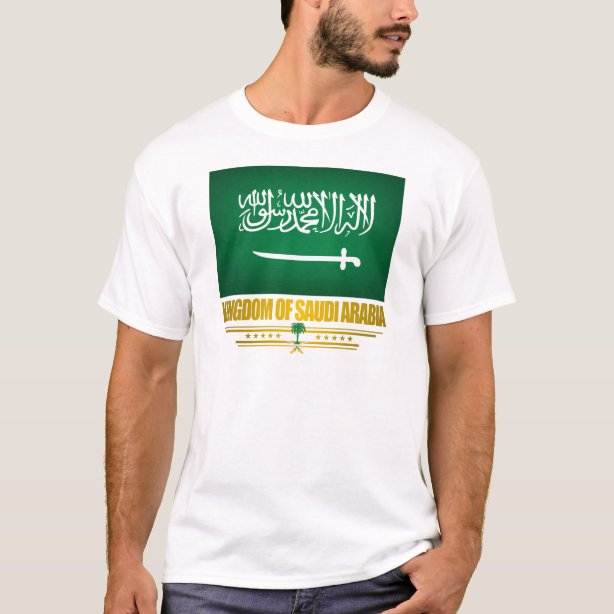 Saudi Arabia T-Shirts - Saudi Arabia T-Shirt Designs | Zazzle