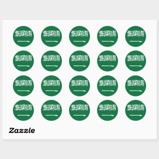 Saudi Arabia Flag Sticker | Zazzle