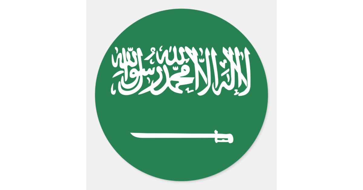 Saudi Arabia Flag Sticker | Zazzle
