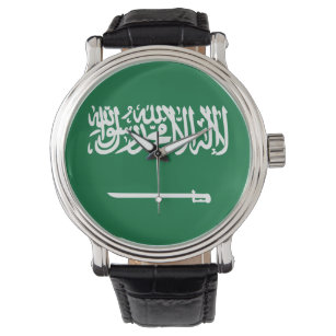 Saudi Arabia Wrist Watches | Zazzle