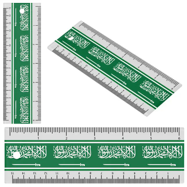 Saudi Arabia (KSA) Flag Back To School Ruler | Zazzle