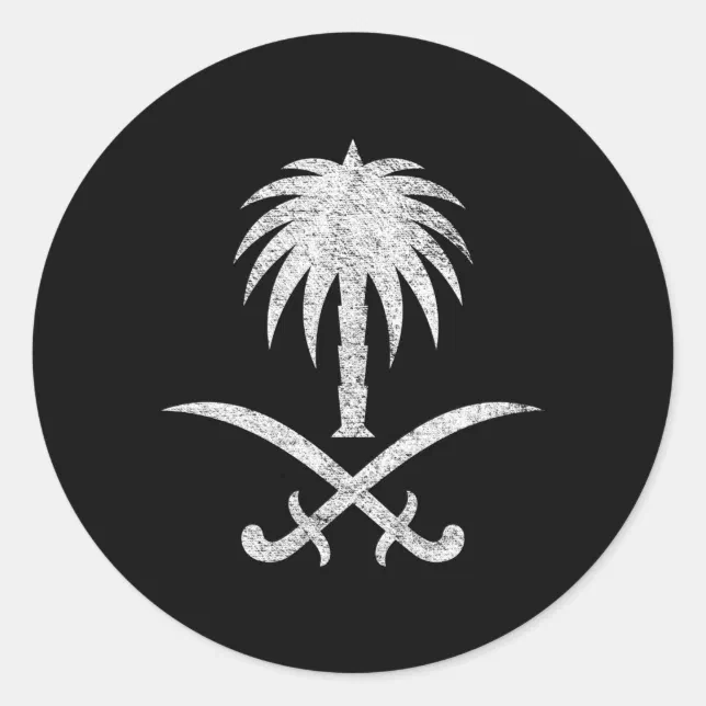 Saudi Arabia National Flag Saudi Arabian Emblem Sy Classic Round ...