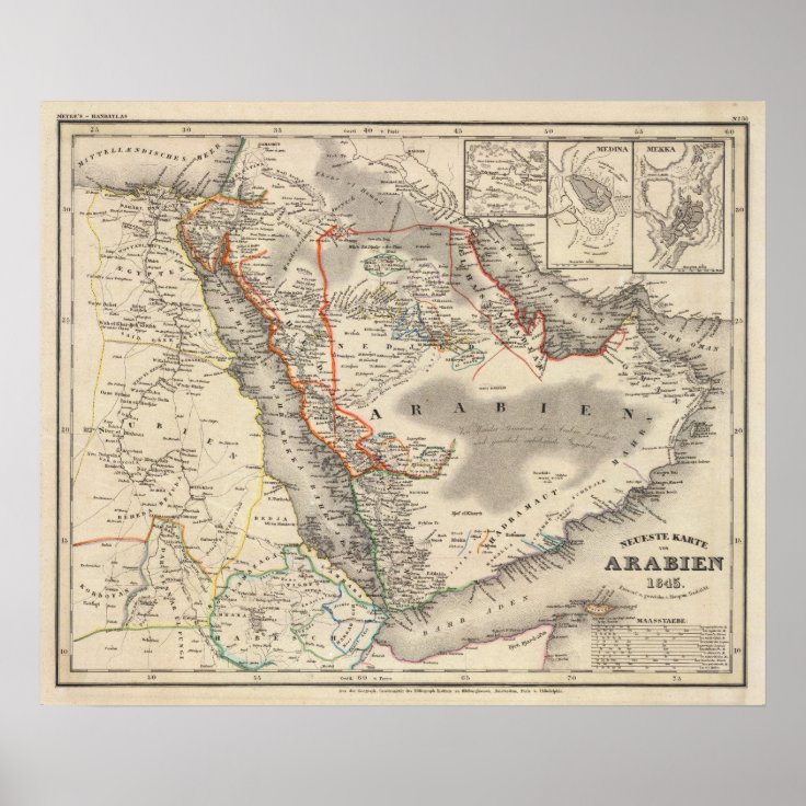 Saudi Arabia Poster | Zazzle