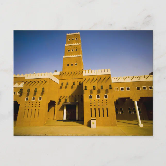 Saudi Arabia, Riyad, Mosque of Al Diriya Postcard | Zazzle