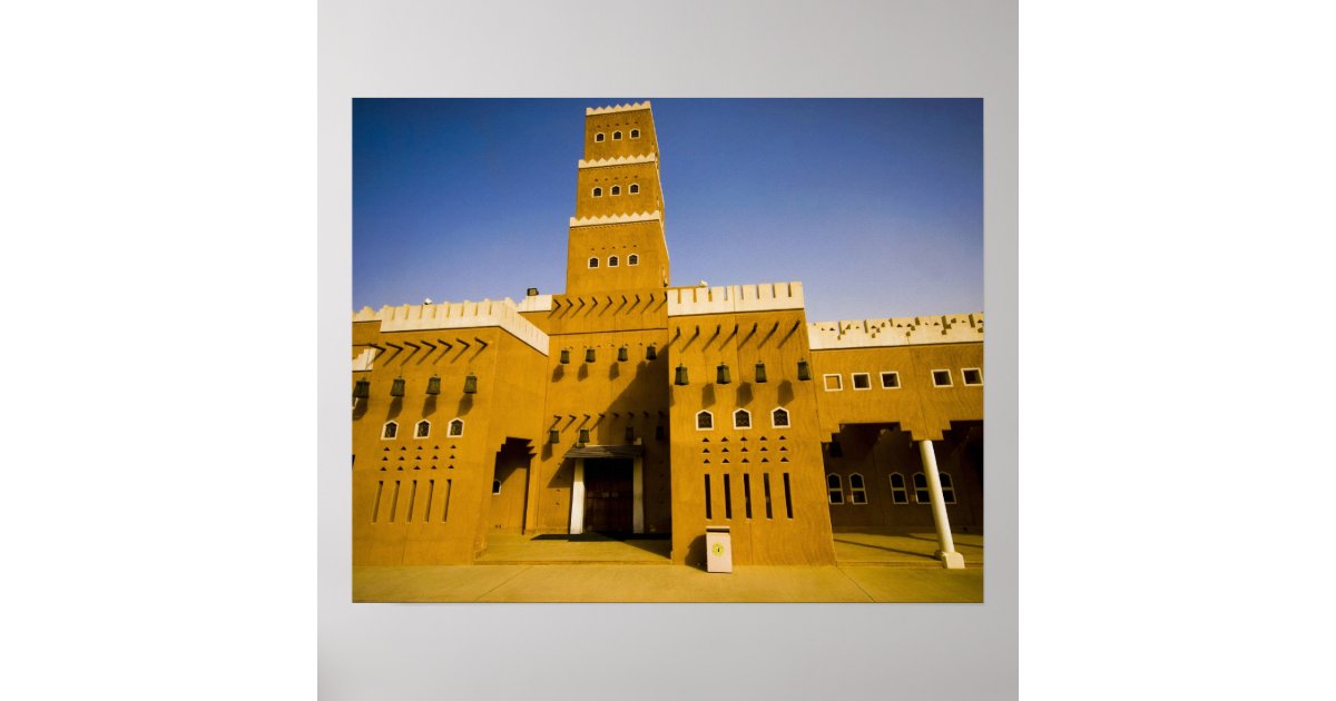 Saudi Arabia, Riyad, Mosque of Al Diriya Poster | Zazzle