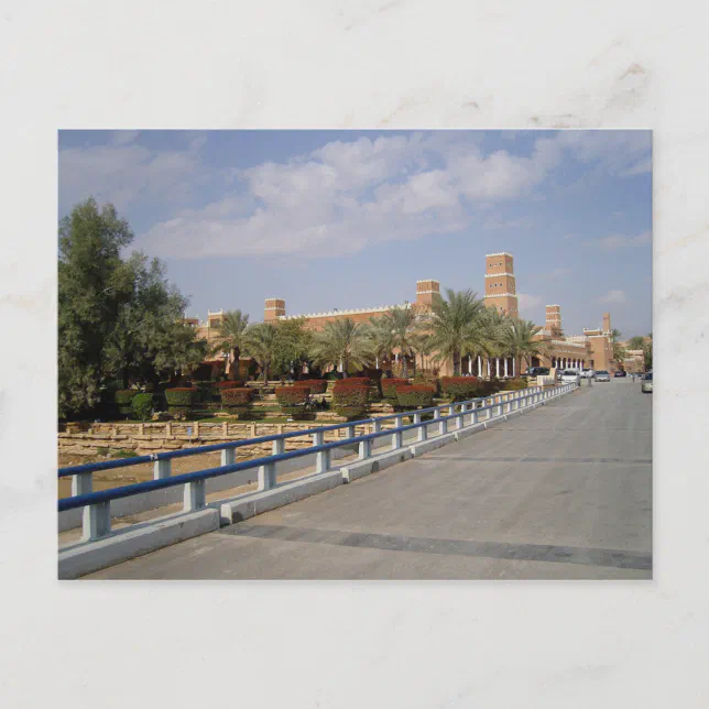 Saudi Arabia - Riyadh - On The Road Postcard | Zazzle